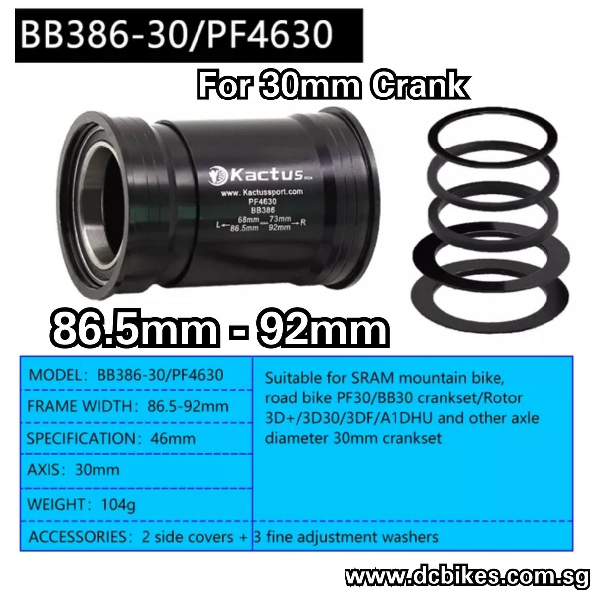 Aluminum PF30 BB386 30mm Series Press Fit Bottom Bracket BB – Dcbikes